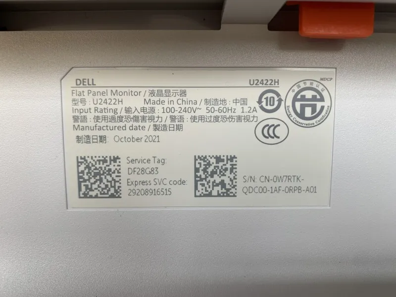 Màn hình Dell U2422H UltraSharp 24 inch | IPS UltraSharp | 1920x1080 ...